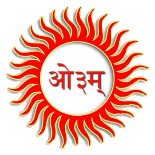 Arya Samaj Logo Delhi Arya Pratinidhi Sabha