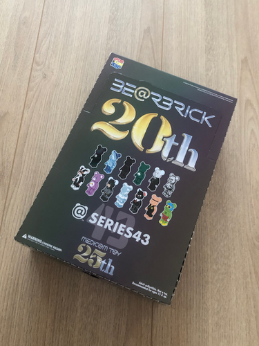 Bearbricks 100% Series 43 Blind Box | HYPEPALOOZA