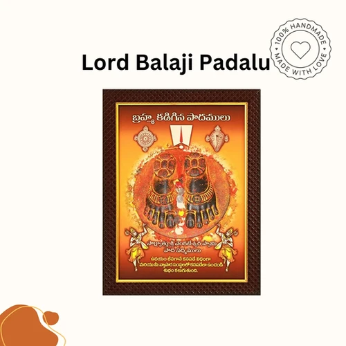 Lord Balaji Padalu photo frame | Paljji Handicrafts