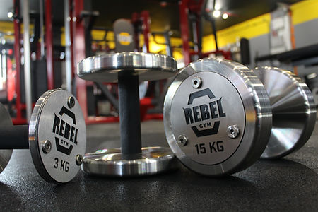 Rebel Gym | Premium Gym | England