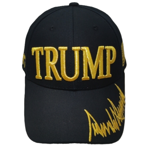 Gold Trump 45/47 Cap - Available in Black or White | The MAGA Mall