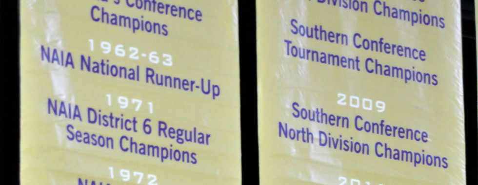 Ramsey Center – Western Carolina Catamounts