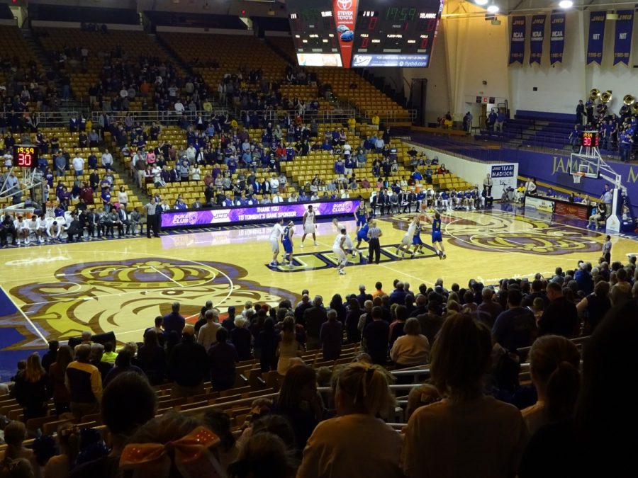 JMU Convocation Center – James Madison Dukes - Former Basketball Arena