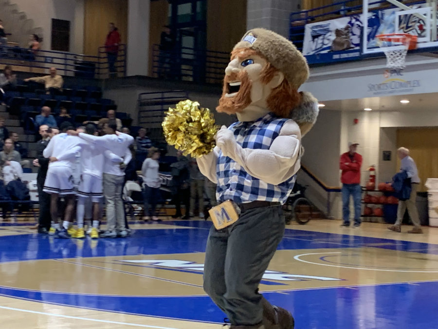 Knott Arena - Mount St. Mary’s Mountaineers