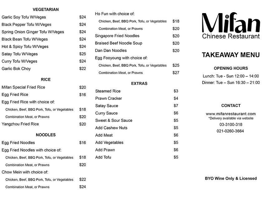 Menu | Mifan