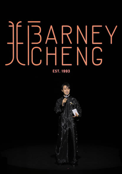 Calvin Lau 劉焯文 | Hong Kong-based Emcee / VO / Media Production