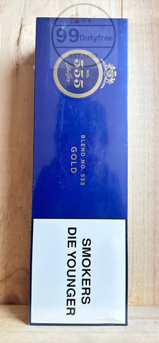 555 Gold State Express | 99dutyfree.com