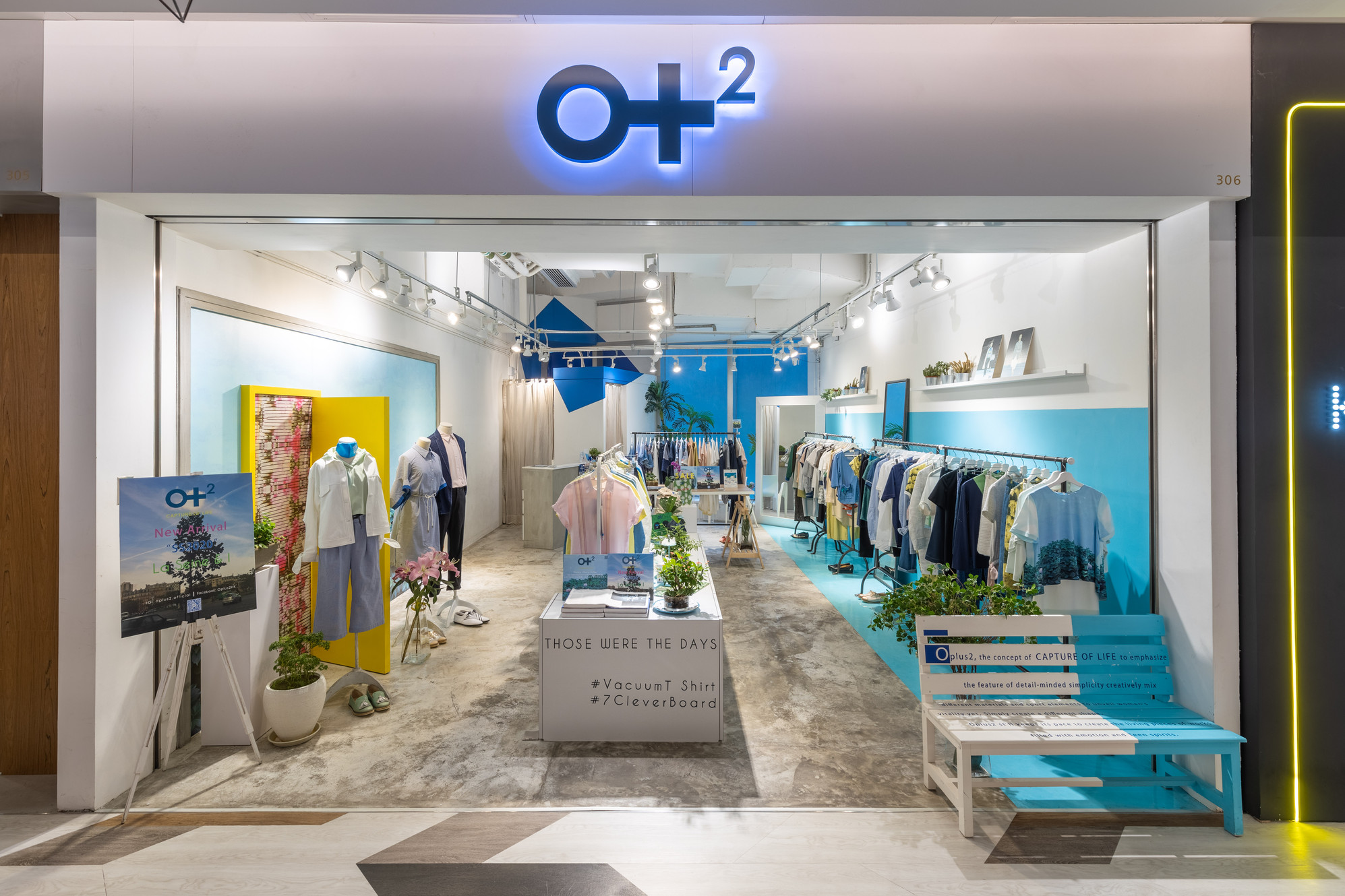 O+² ONLINE SHOP | Oplus2