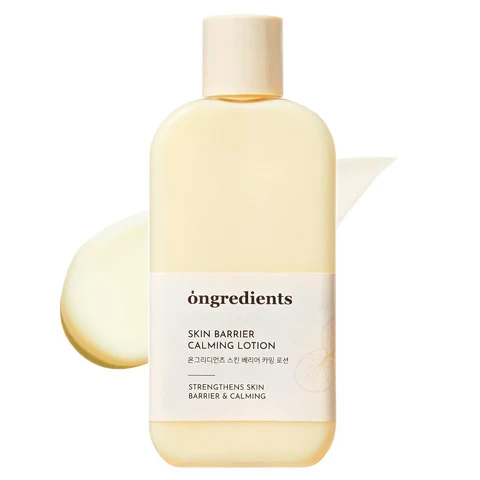 Ongredients Peptide-Infused Centella Lotion – UAE's Best for Sensitive ...