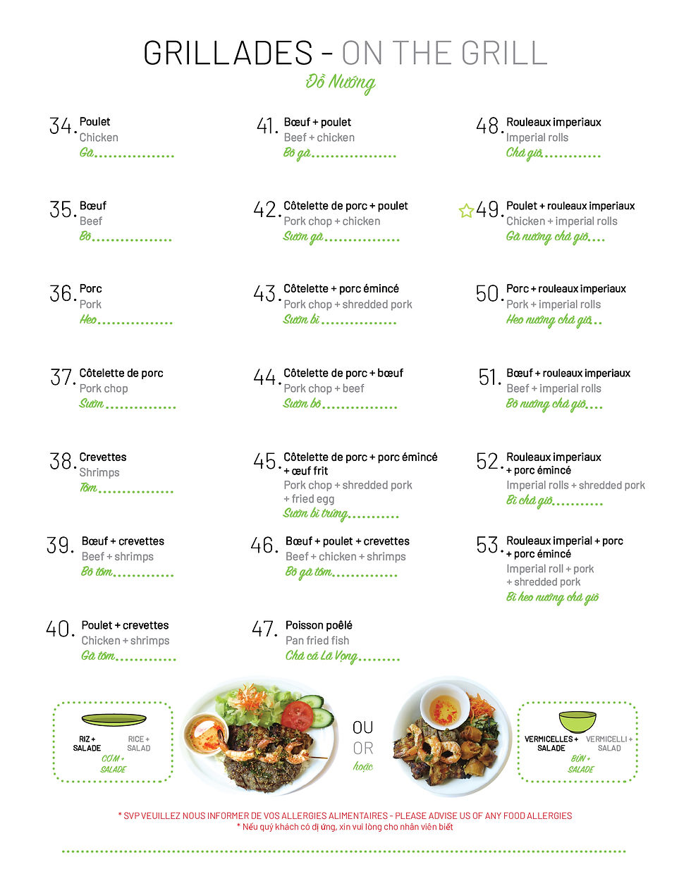 Menu | Resto Nguyen Phi