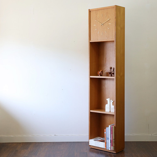 Vintage MCM Teak Grandfather Clock Bookcase Shelf | My Site 2
