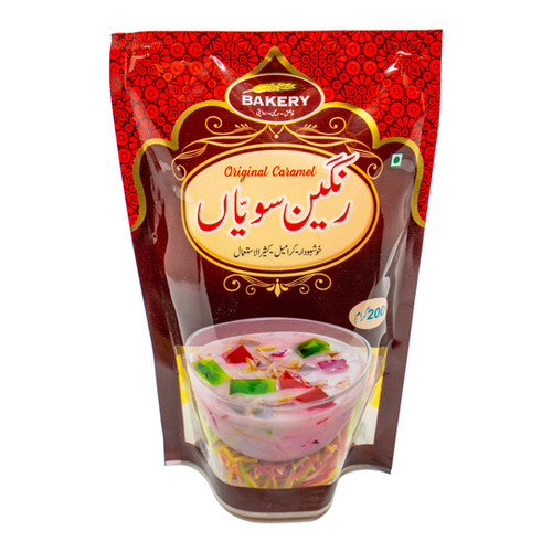 Bakery Rangeen Sawayyan 200g | Bake Parlor Flours