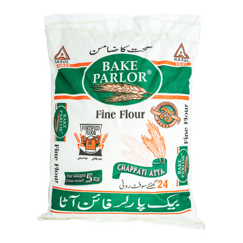 Sehat Fine Atta 5kg | Bake Parlor Flours