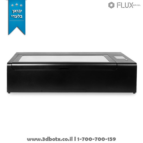 FLUX HEXA 60W CO2 Laser Cutter - חותך לייזר חכם מקצועי | 3DbotX