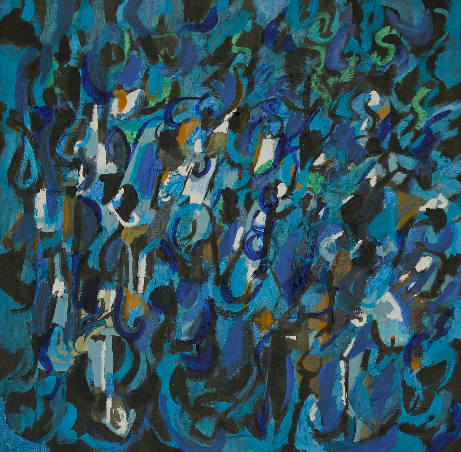 Mueen Saheed | Contemporary artist |modern art