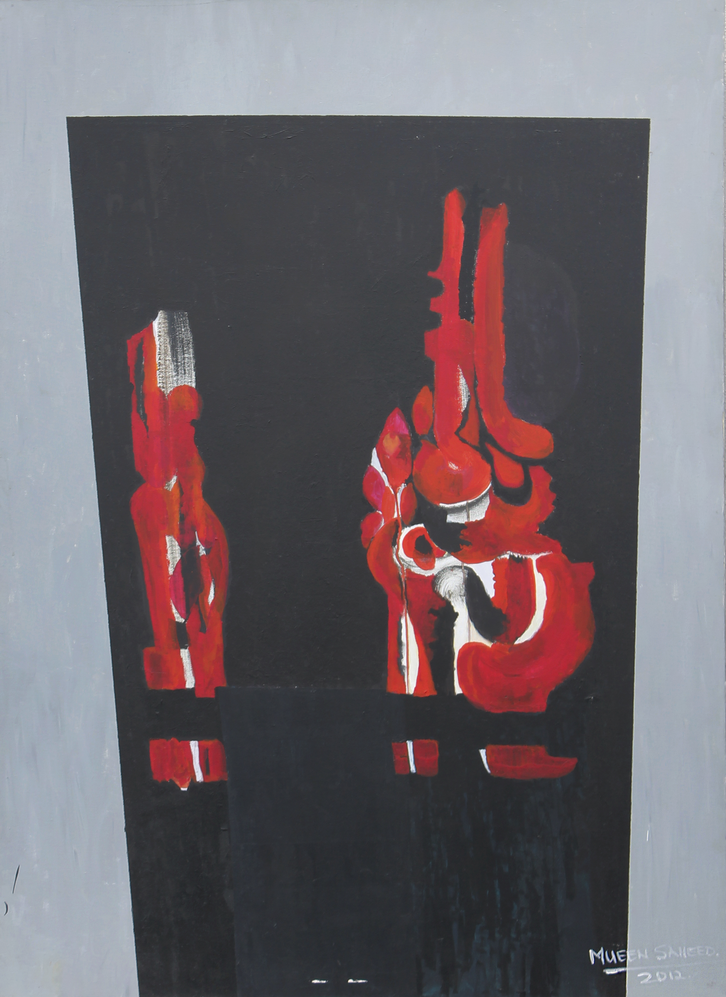 Mueen Saheed | Contemporary artist |modern art