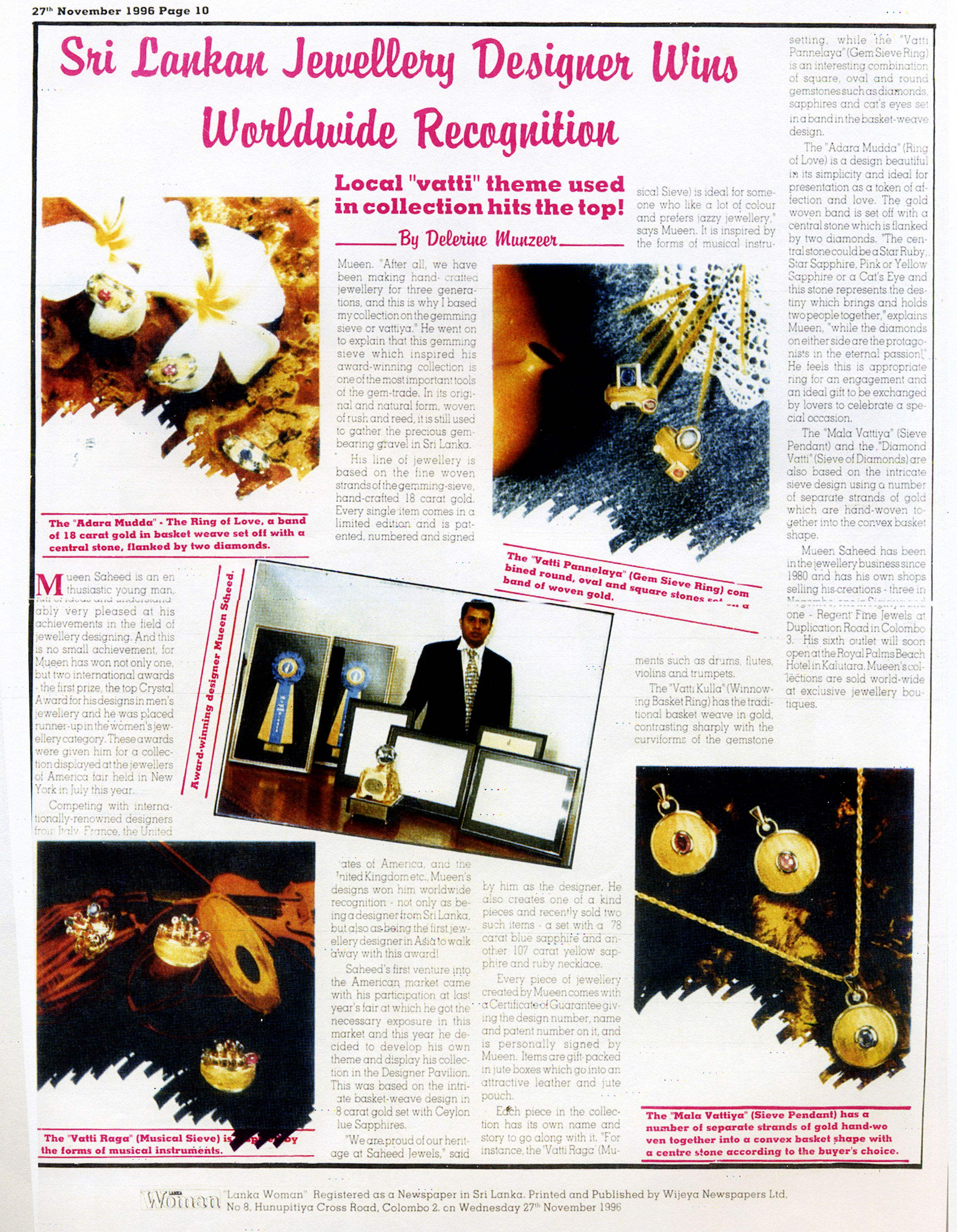 Mueen Saheed Contemporary art | Modern Art