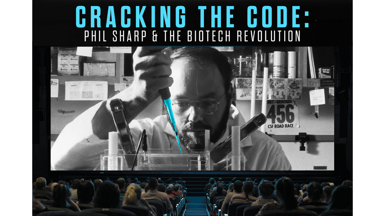 OCTOBER 23, 2025 | Uncommon Productions