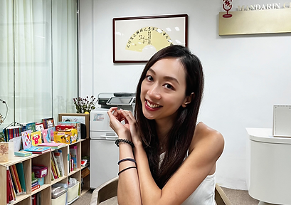 Teachers | MandarinChannel