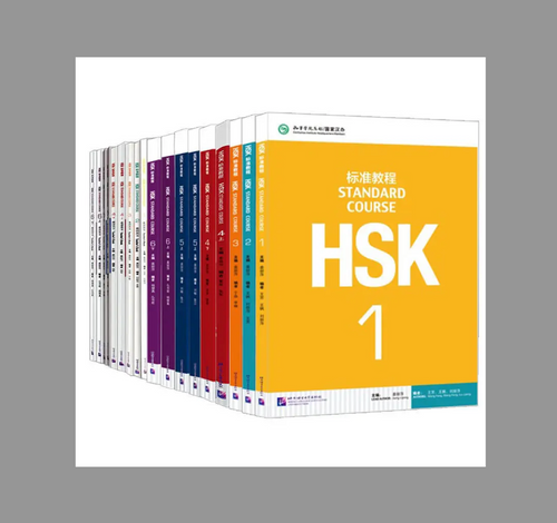 HSK Textbook and workbook | Mandarin Channel School | Chinese Language ...