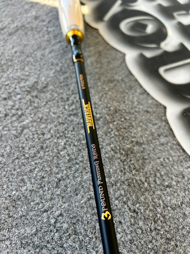 3 Pound Fishing Tackle | 3 Pound Fishing