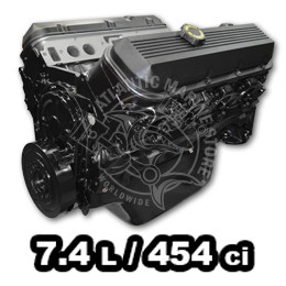 7.4 L 454 CID - Base Model - Inboard Engine - Remanufactured | Atlantic ...