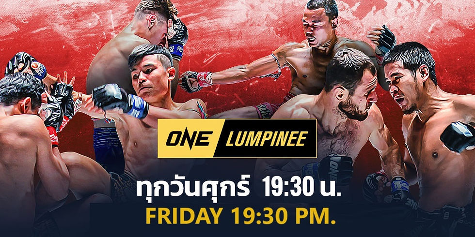 ONE LUMPINEE | Muay Thai Bangkok