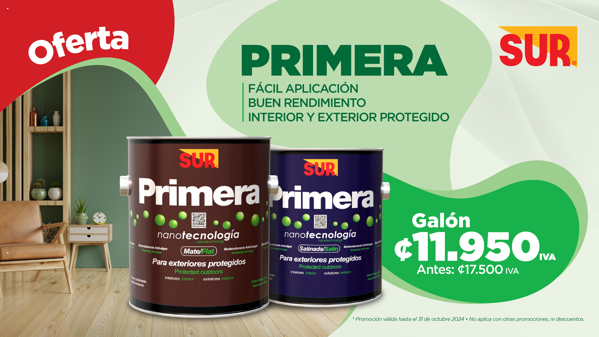 Primera 2000 | GSQ Promociones