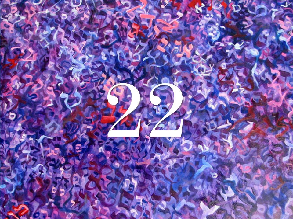 REDEMPTION OF THE QUANTUM 22