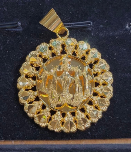 ISMALLAH | Al Marmar Jeweller 1