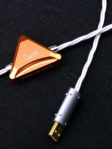 USB Cable (20cm) | Kinki Studio