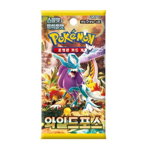 Pokémon TCG Wild Force sv5K Booster Pack - Koreanisch | CrazyCardsEU