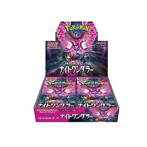 Pokémon Night Wanderer sv6A Booster Box Display (30 Booster Packs ...