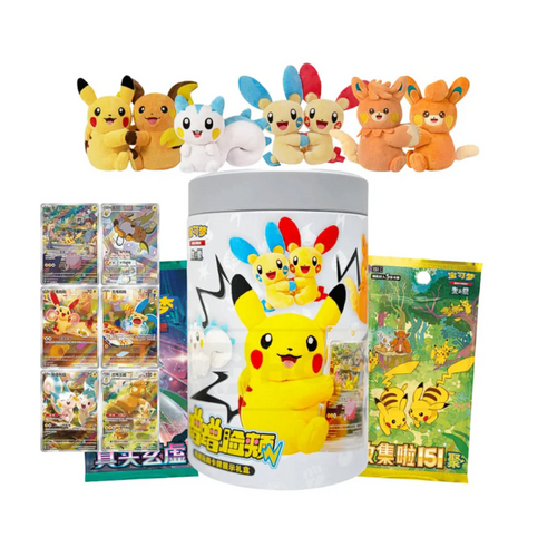 Pokémon TCG - Electric Plush Blind Box - Chinesisch | CrazyCardsEU