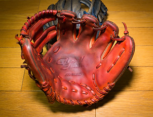 Types of Baseball Gloves - Learn the differences and more.