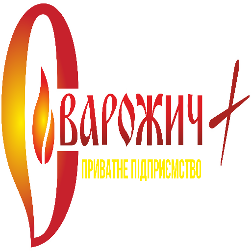 Монтаж Пожежної Сигналізації | ПП "Сварожич