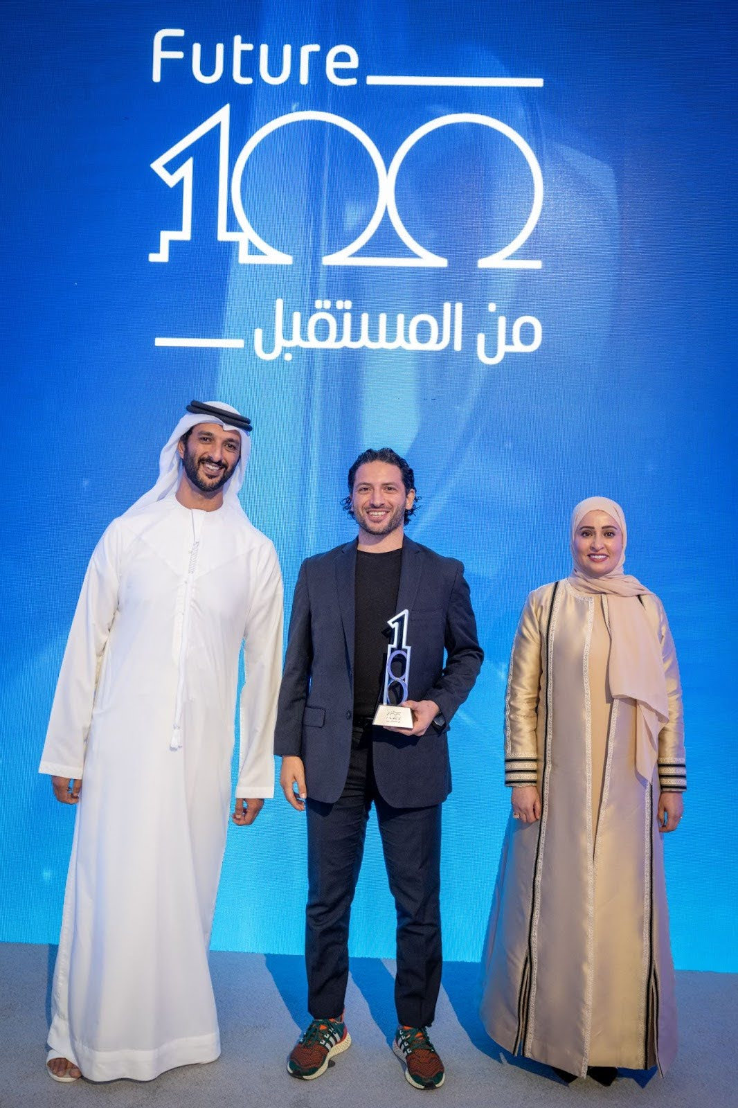 FortyGuard Recognized as a Leading Innovator in the UAE's Future 100 ...