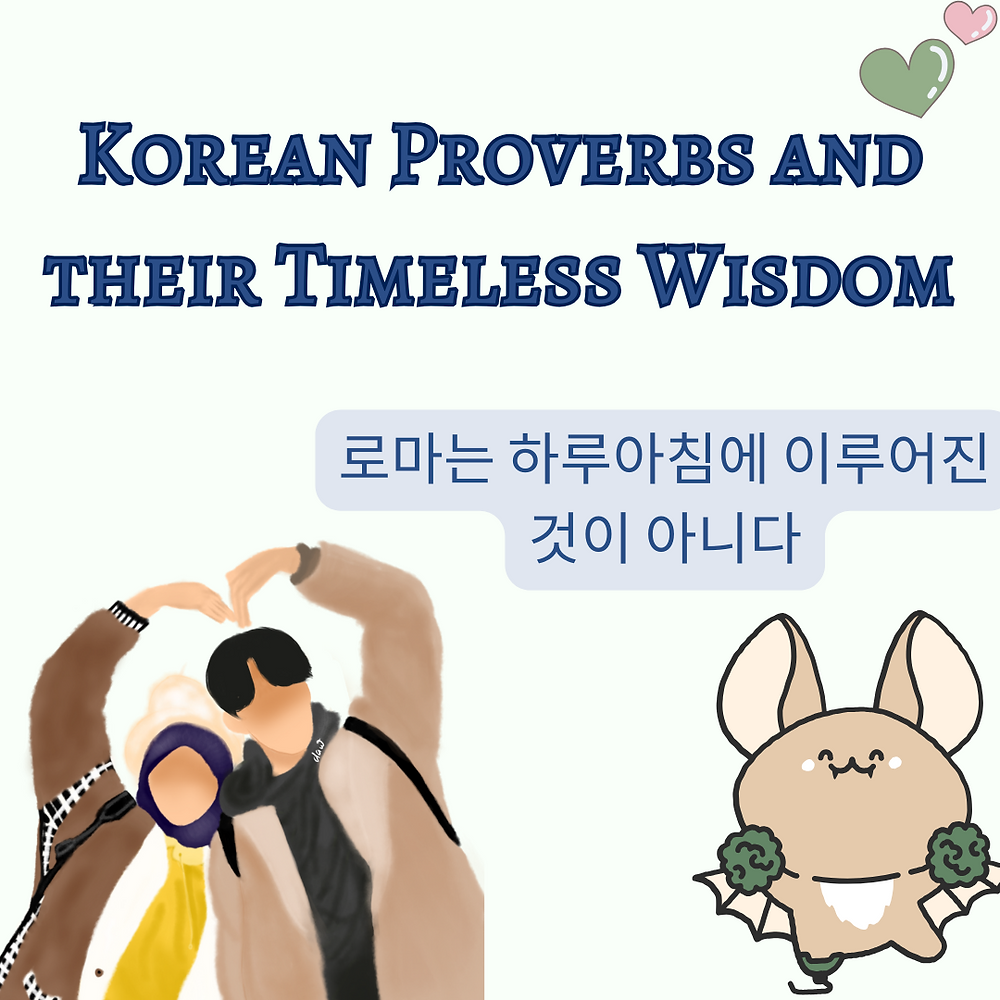 Language in Metaphor: Korean Proverbs and Their Meanings