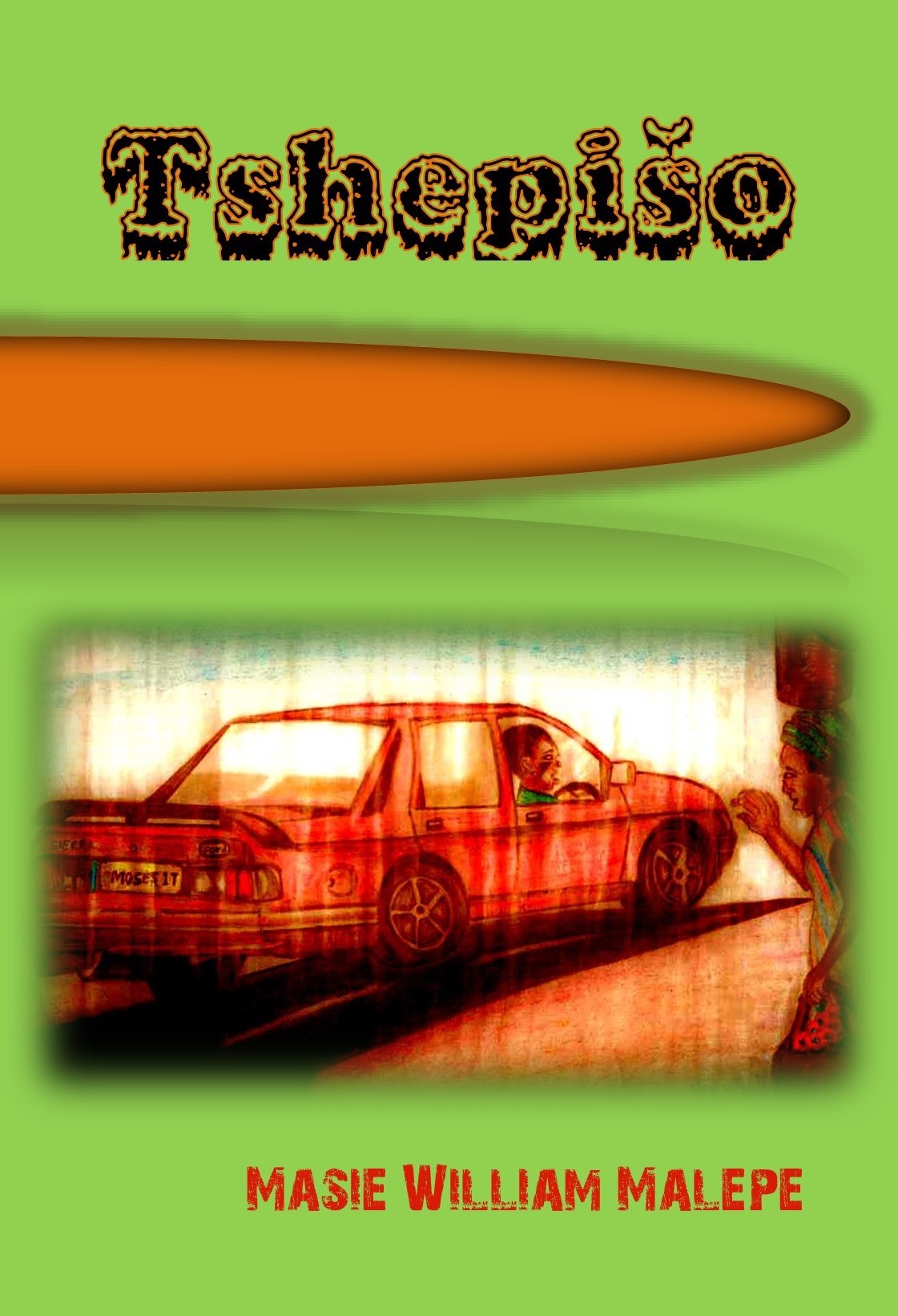 PUBLICATIONS | seboipublishers