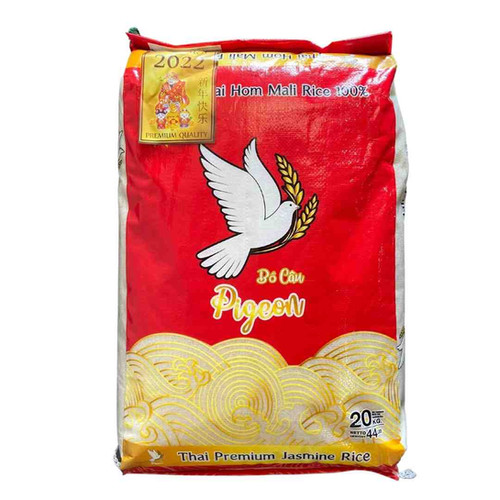 PIGEON THAI RICE 20KG NEWCROP | MCQ Supermarket