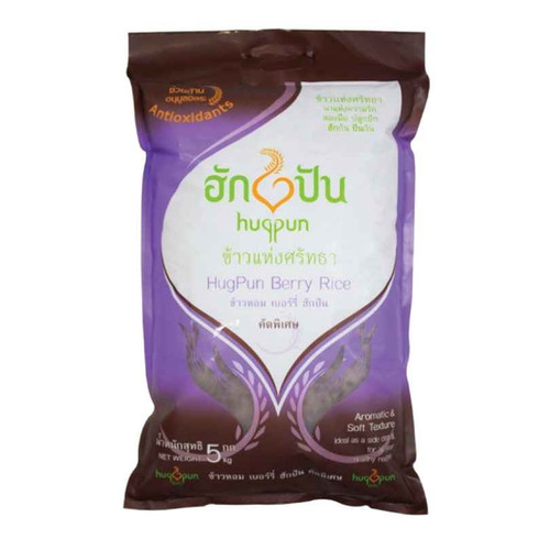 HUGPUN BERRY RICE 5KG PLU-1103900 | MCQ Supermarket