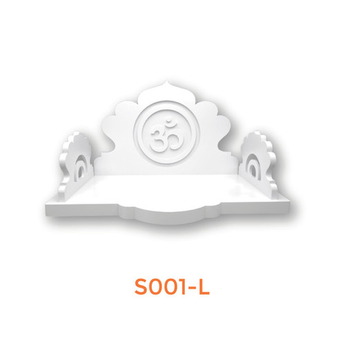 Sinhasan - Large - Om-S001 | DIY Ready Mandirs