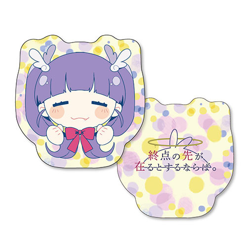 Cushion | TUYU MERCHANDISE