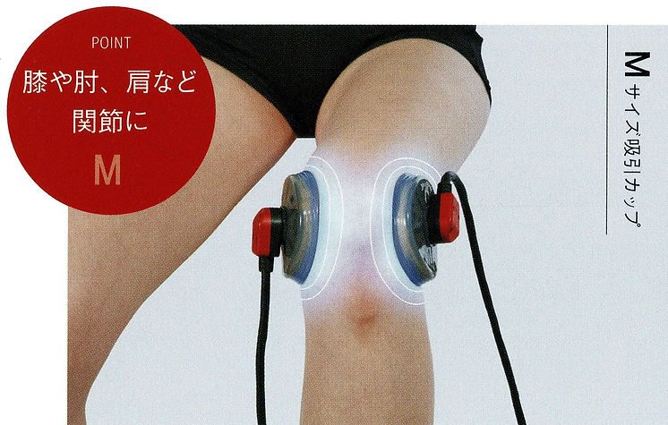 PHYSIO5D |酒井医療｜ 関西放射線機器