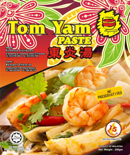 Tom Yam Paste | littlenyonya