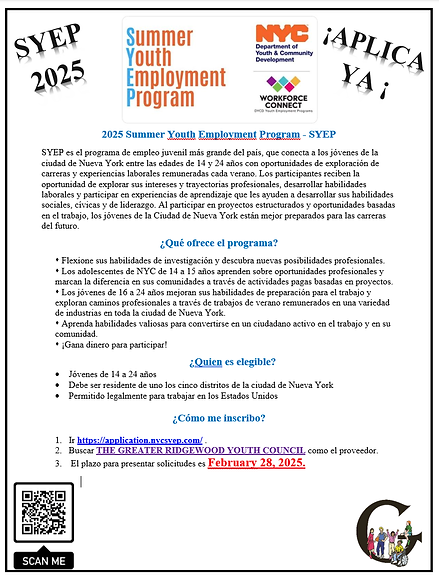 Summer Youth Employment Program | The GRYC, Inc.