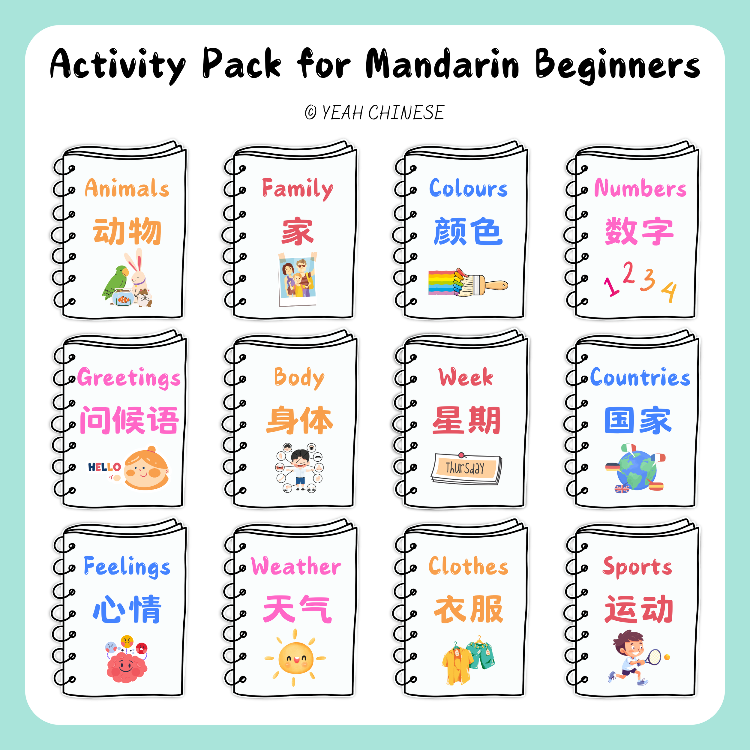Activity Packs for Mandarin Beginners | YEAH CHINESE