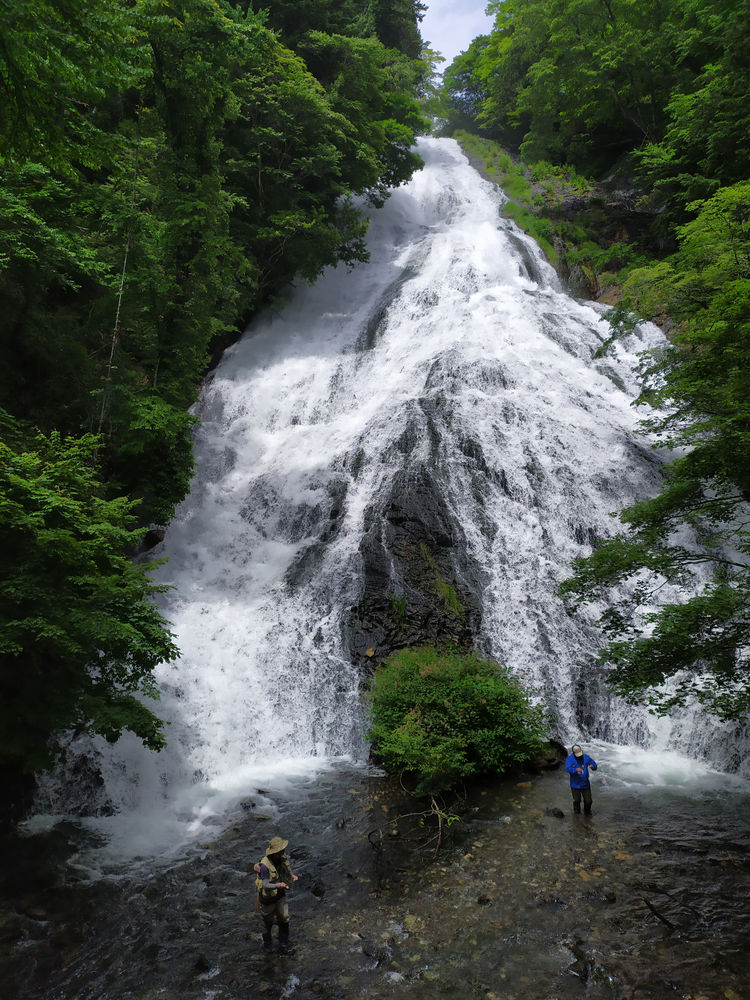 Cascade de Ryuzu.