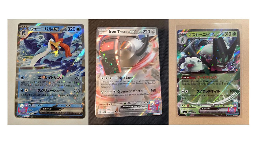 TCG Card Best Practices | KurtsCardCare