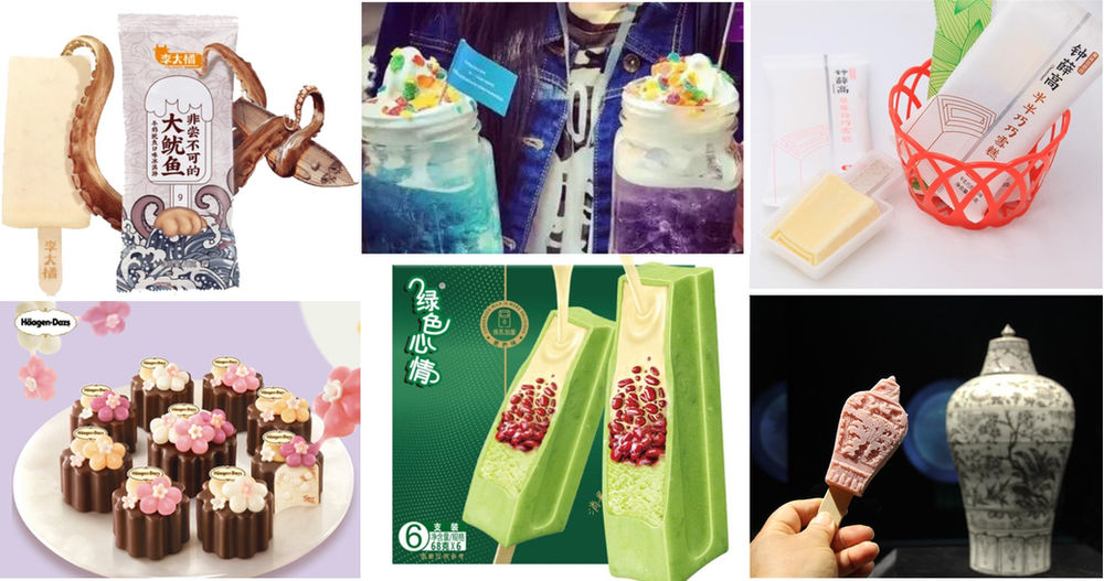 Chinese Ice Cream Market Trends